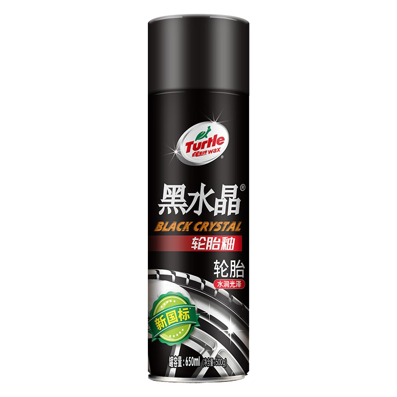 Turtle Tire Brightener - Lustrant et Protection - 500ml-1000ml