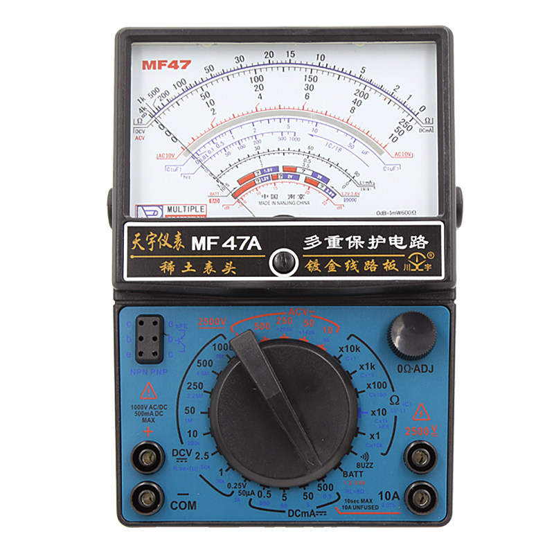 หนานจิง mf47 มัลติมิเตอร์ตัวชี้แม่เหล็กภายในความแม่นยำสูง - เครื่องวัดสากล buzzer ป้องกันการเผาไหม้