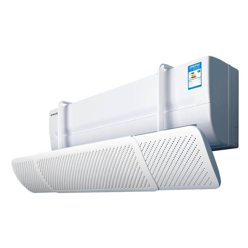 Air Conditioner Windshield Wall-Mounted Wind Guide Cover