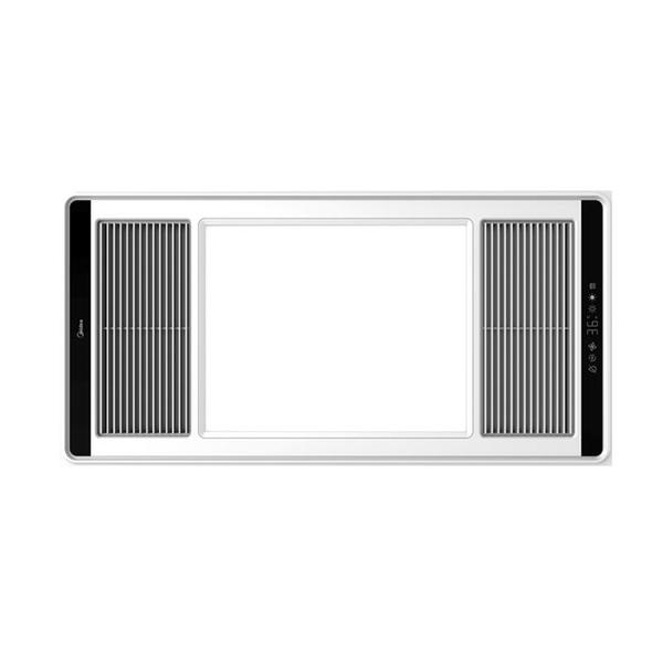Midea yuba lamp wind heating integrated ceiling heater | Midea Bath ...