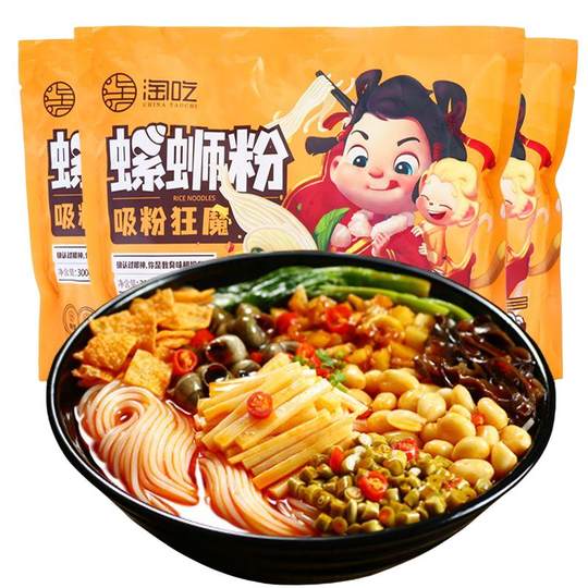 Guangxi Snail Powder 300g x 5 Pack - Authentic Liuzhou Instant Food Bag ...