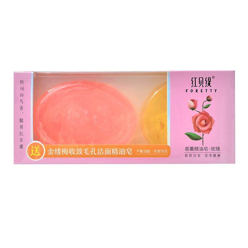 Savon Fait Main Foretty Red Betty - Or & Noisette Doré - Huiles ...