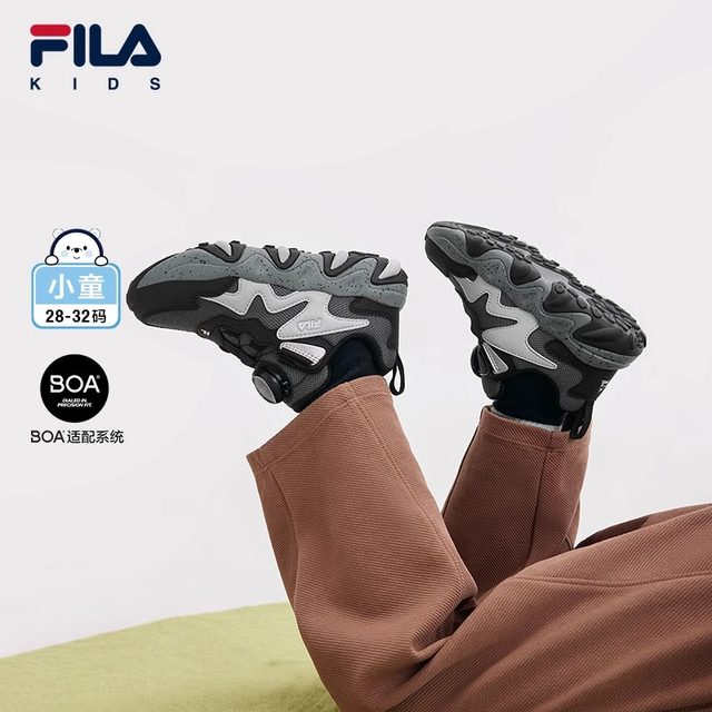 FILA KIDS Feile children's shoes children's training shoes 2025 spring new men and women ...
