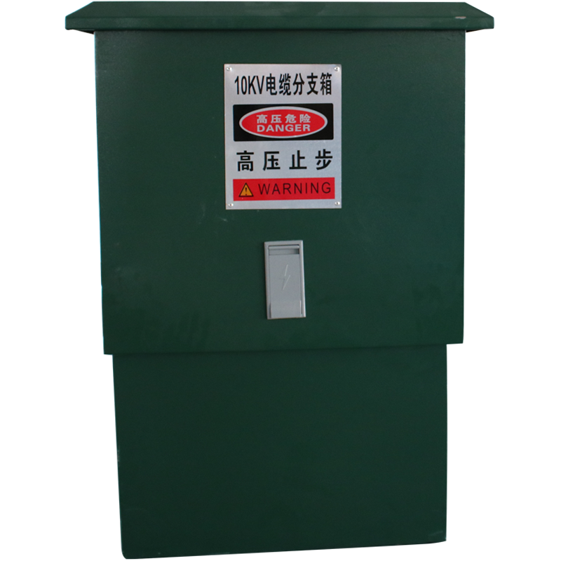 Lexin 10kV Cable Branch Box - Dfw-12 High Voltage Cabinet