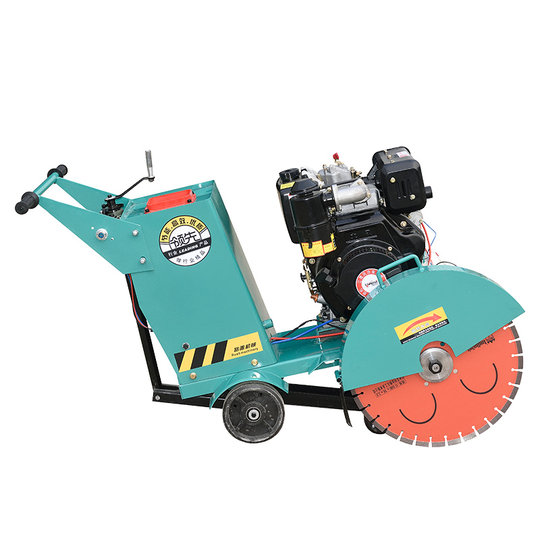 Concrete Road Cutting Machine: Gasoline, Electric, Diesel Options