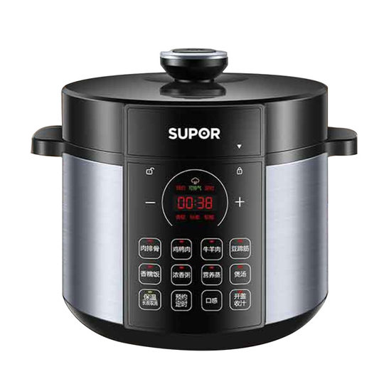 Supor Electric Pressure Cooker 5L - Official Flagship Authentic