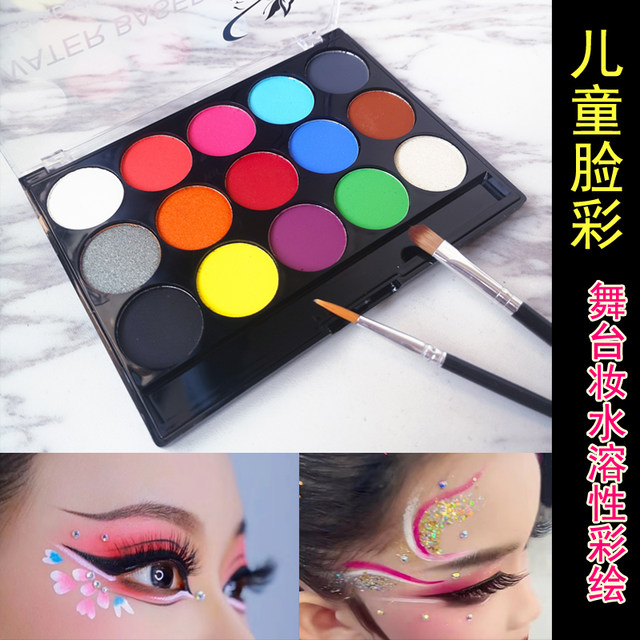 Children's face painting pigment water-soluble human face pigment stage ...