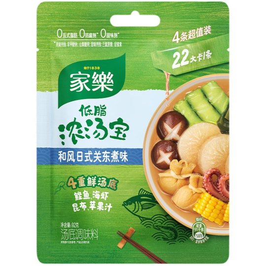 Knorr Low-Fat Oden Flavor Instant Noodles Hot Pot Base Soup Packet 23g x 4