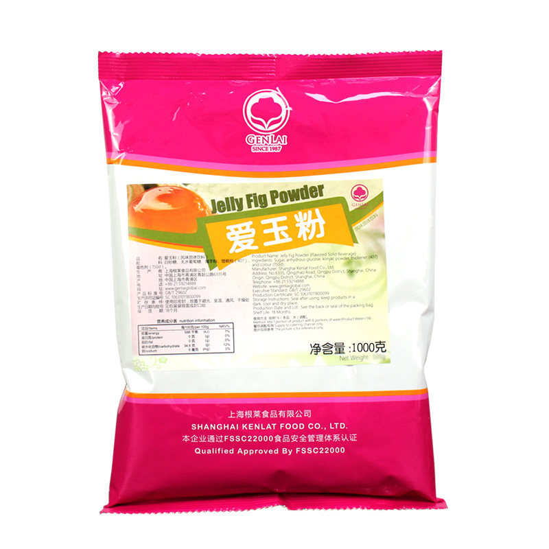 Genlai aiyu powder milk tea jelly Aiyu jelly transparent jelly Aiyu ...
