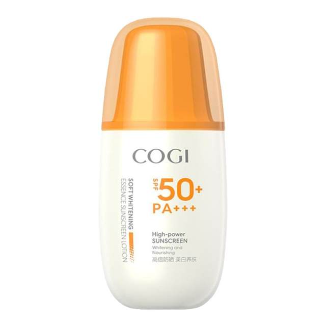 Gaozi sunscreen whitening facial isolation milk spray military training ...