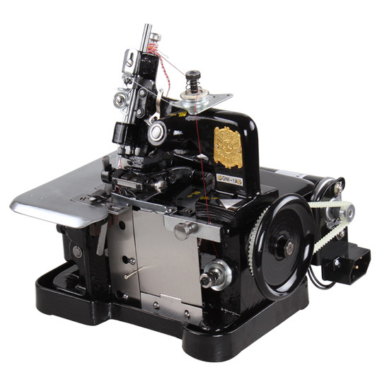 Vintage Butterfly Flying Man Overlock Sewing Machine for Home Use