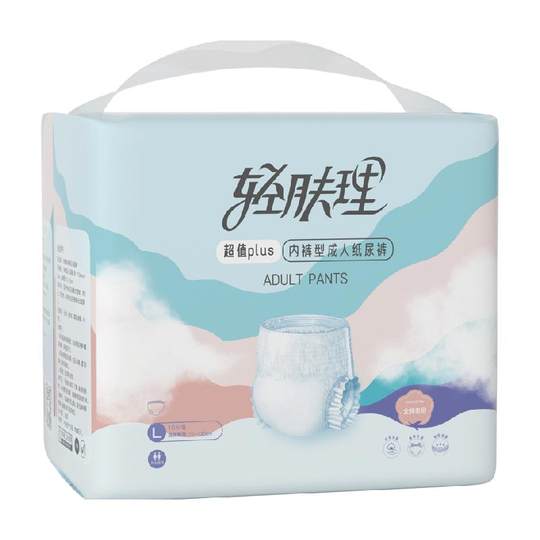 Pannolini per adulti cotton era light skin care - pantaloni per ...