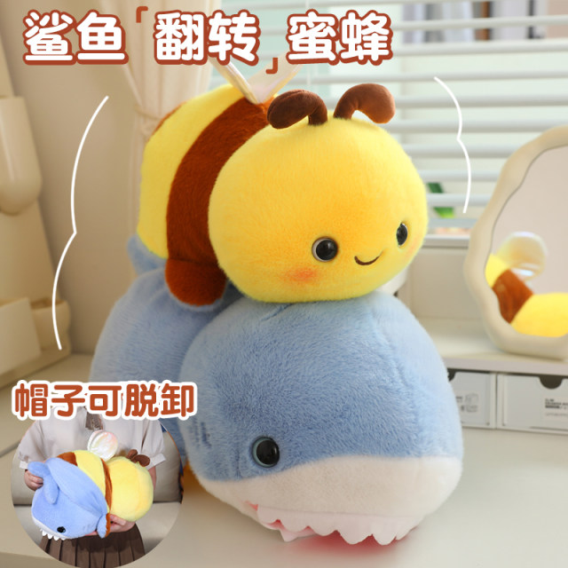 Cute flipping giant panda transformed into red panda doll plush toy fun ...