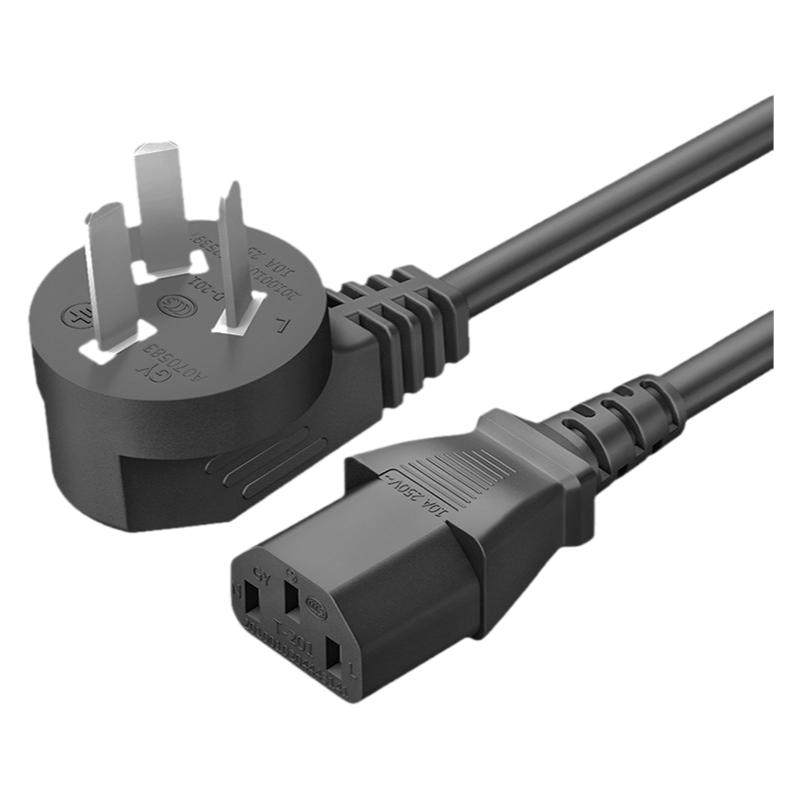 Cen sen Three-Hole Projector Power Cord - For Epson, Sony & More
