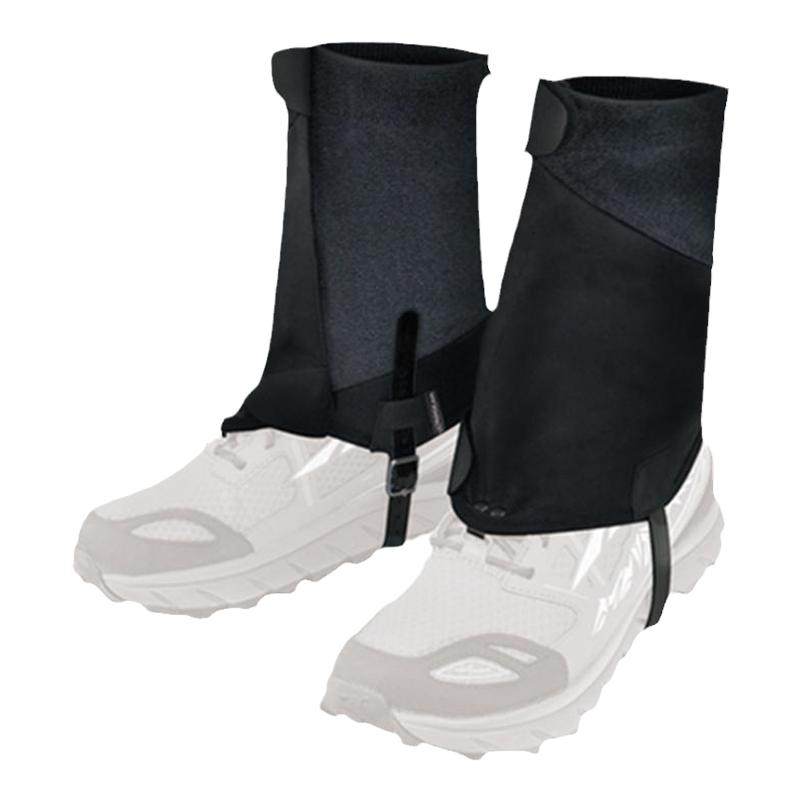 Youji UG High-Top Trail Running Shoe Cover