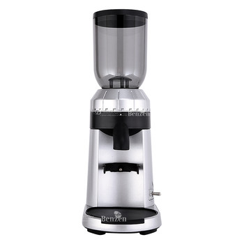 Coffee Grinder