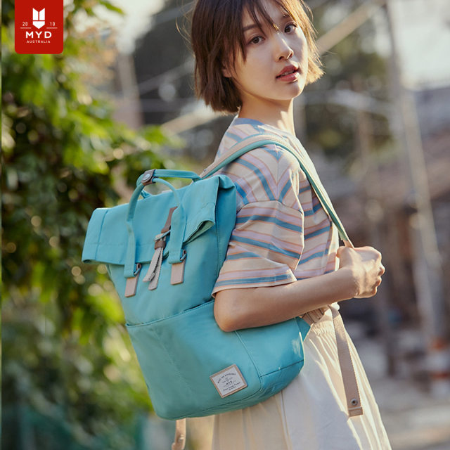 MYD Backpack Women's 2024 New Backpack Simple Female College Student ...