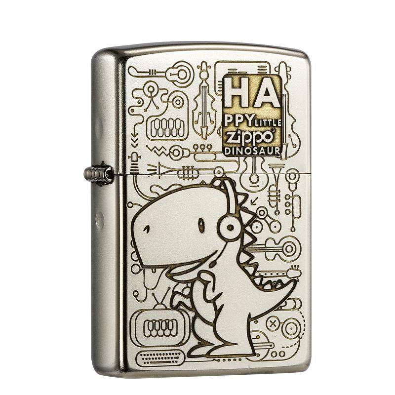 Zippo Deep Carve Dinosaur Music Lighter - Authentic & Windproof