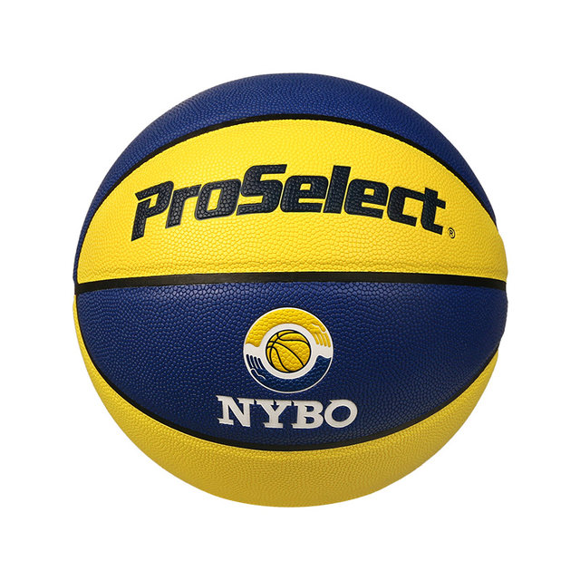 PROSELECT special selection NYBO Youth Basketball Open Basketball No. 7 ...