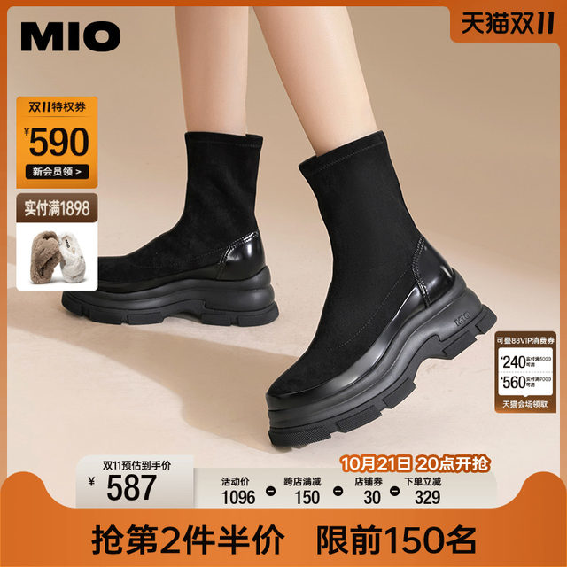 MIO winter round-toe high-heeled mid-calf boots, tall short boots ...