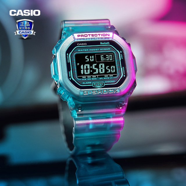 Casio watch men and women G-SHOCK Bluetooth sports waterproof student ...