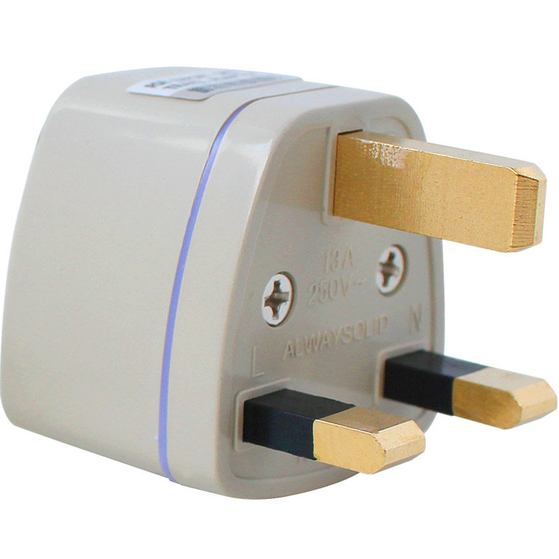 Hong Kong Power Adapter - British UK to HK Plug Converter