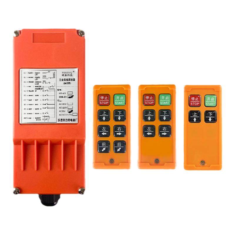 Department of Technology Wireless Industrial Remote Control Electric ...