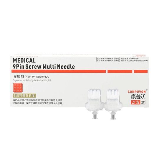 Demasha Nine-Needle Microscopic - 9-Needle Negative Pressure ...