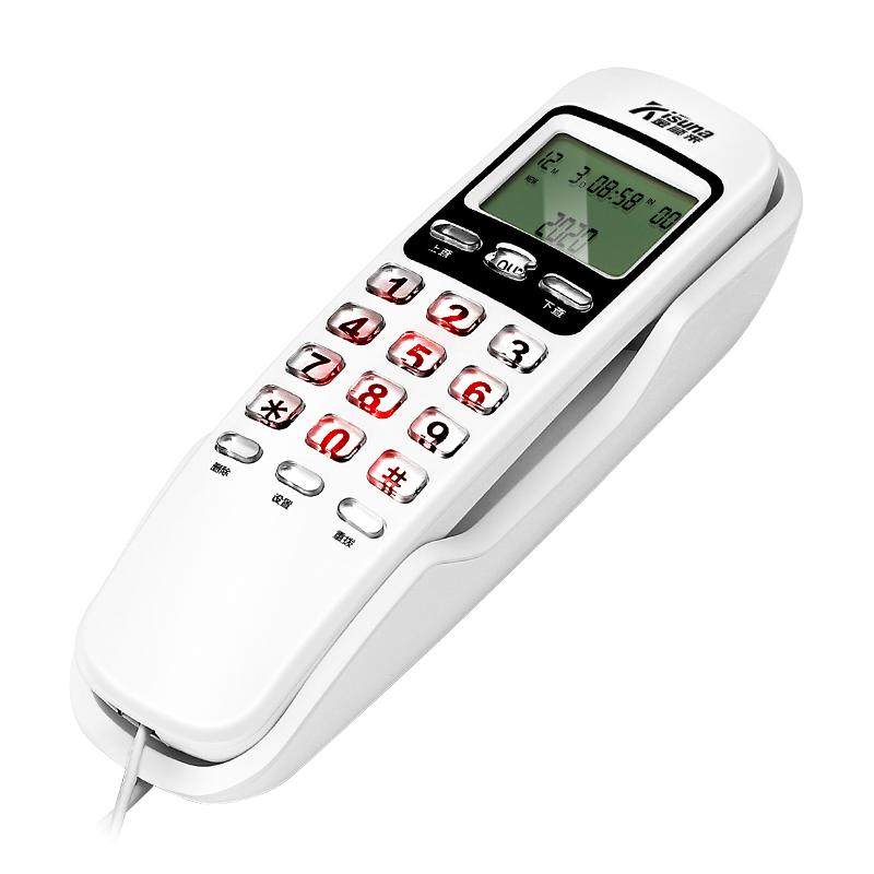 Wired Landline Telephone with Caller Display and Stand-Alone Feature ...