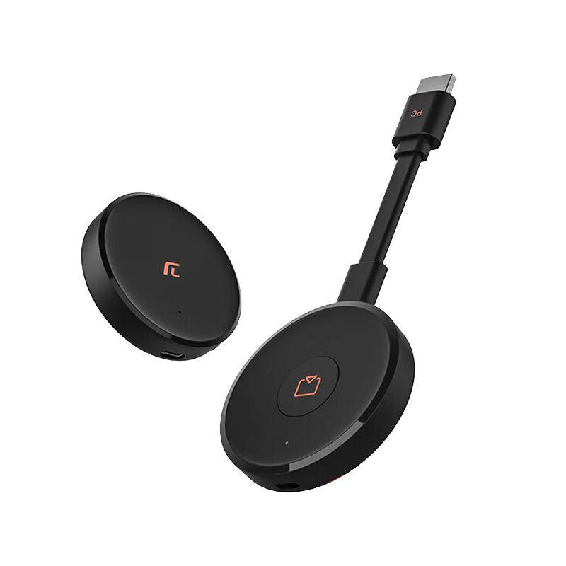 Skyworth Enterprise-Class Wireless HDMI Transmitter with Screen Caster ...