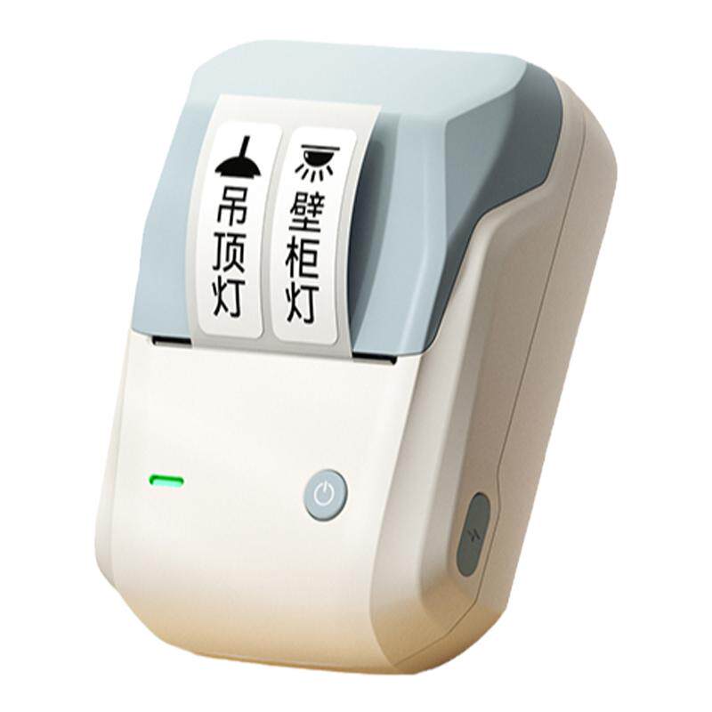 Household Switch Logo Sticker - Luminous Label Panel for Electric Box ...