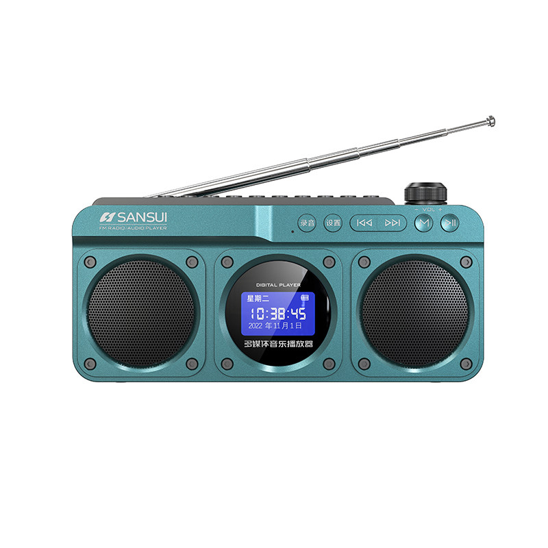 Sansui F28 Portable Bluetooth Radio & Music Player