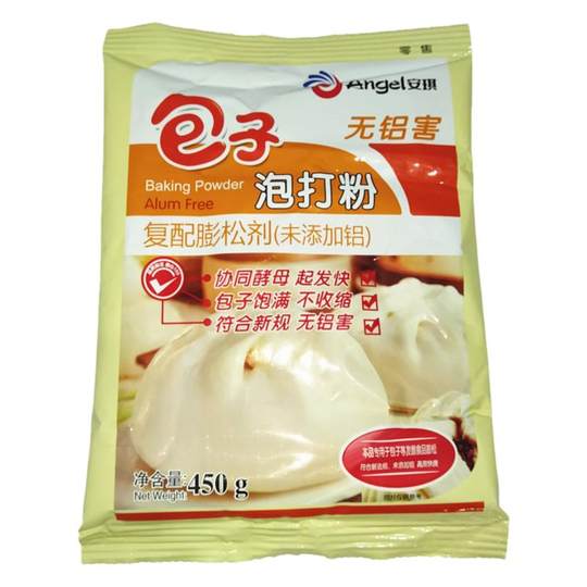 Baking Angel Aluminum-Free Bun Baking Powder 450g Pasta Compound ...