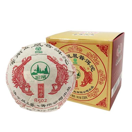 2022 Red Ribbon Phoenix Pu'er Tuo Tea 250g (Ripe Pu'er Tea)