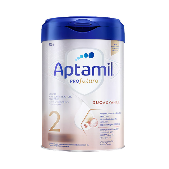 German Aitamei Platinum Edition 2-stage milk powder HMO formula infant ...