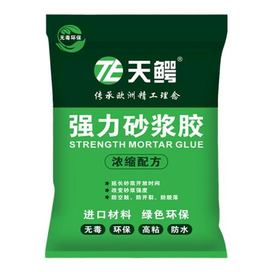 Alligator Concentrated Ceramic Tile Adhesive - Strong Mortar Glue Powder
