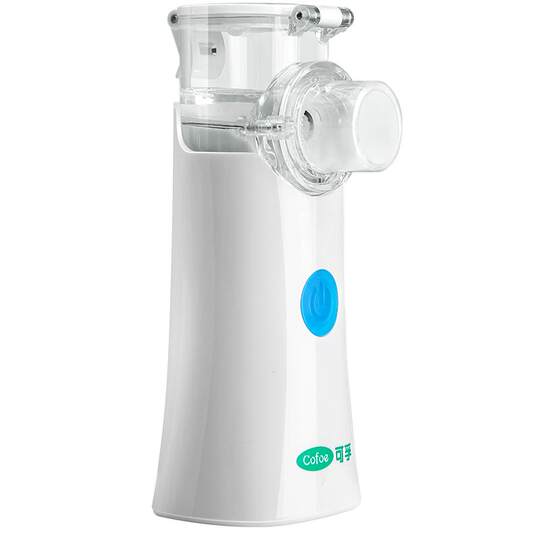 Kefu Medical Atomizer - Household Children's Hand-Held Portable Silent ...