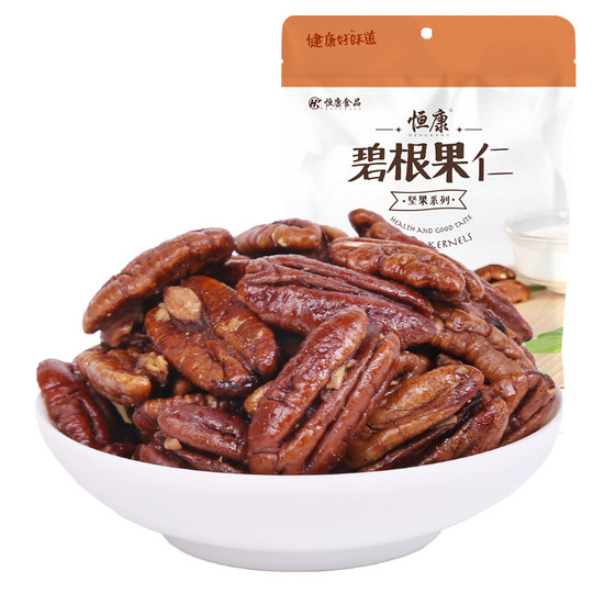 Hengkang Food Pecan Nut Cream Flavor 108g Small Pack Pecan Kernel ...