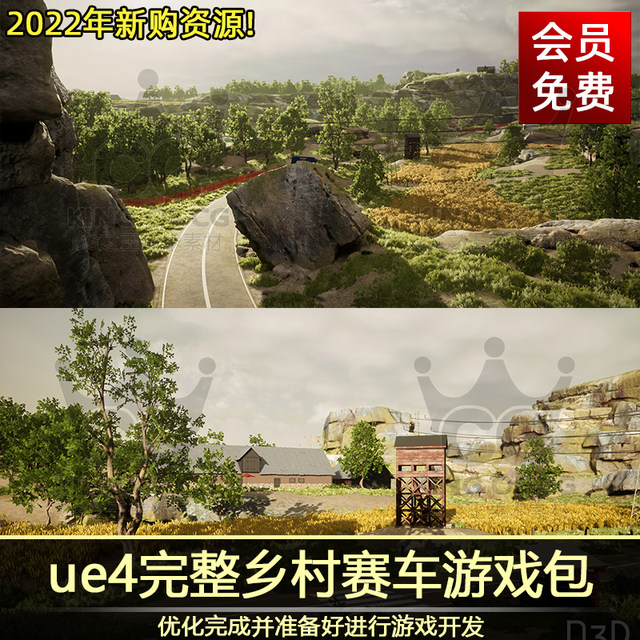 ue4 unreal national road racing game project package scene Countryside ...