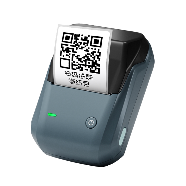 Jingchen B1 QR code label printer handheld portable Bluetooth small ...