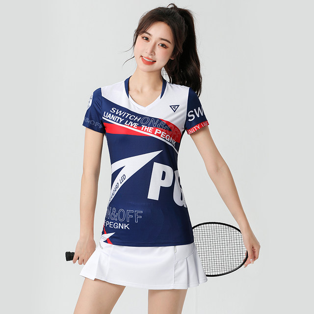 Peggy Cool 2024 New Badminton Wear Women's Fashion Slim Training ...