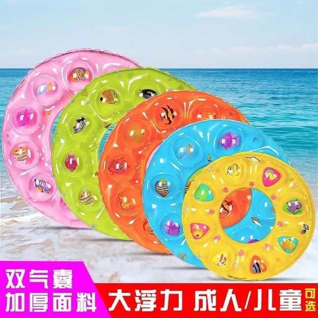 Children's swimming ring underarms and life ring boys and girls, babies ...