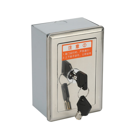 Exposed Rolling Shutter Door Switch Box - Electric Door Rolling Shutter ...