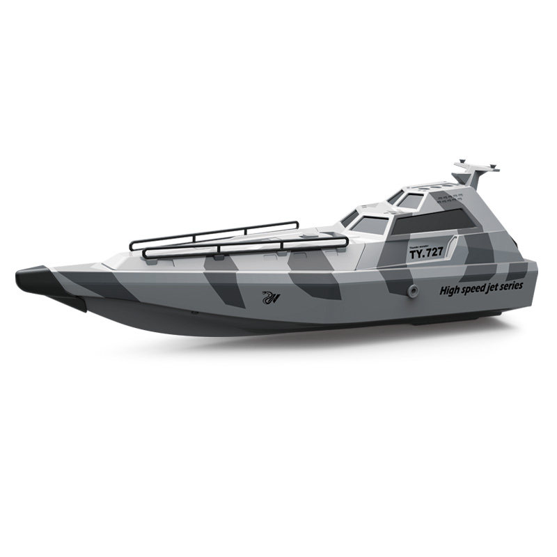 High-Speed Speedboat Vortex Jet Remote Control Boat Model - Children's ...