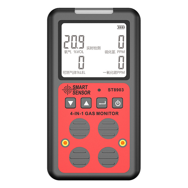 Xima ST8903 Explosion-Proof Gas Detector - Four-in-One Design for Safety