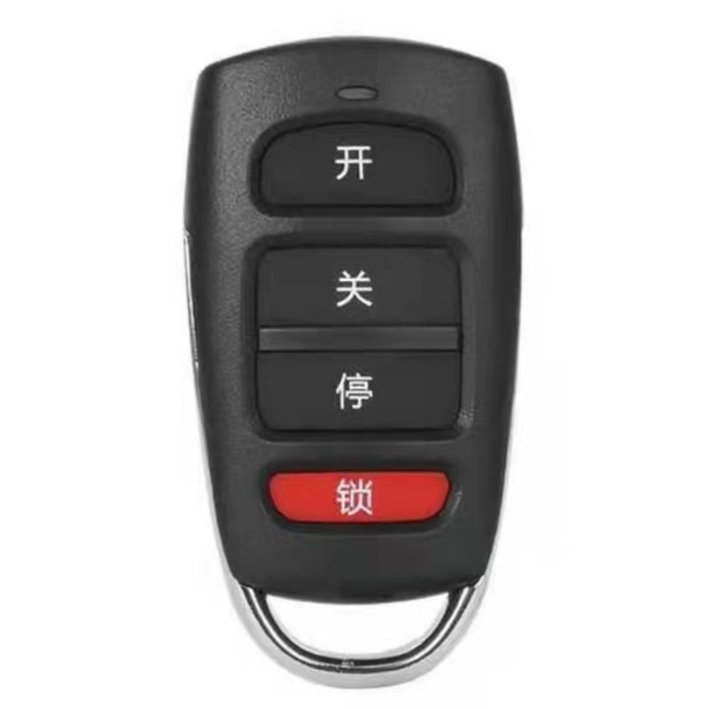 Jlkj Universal Electric Roller Shutter Door Remote Control - Model Jlkj-102