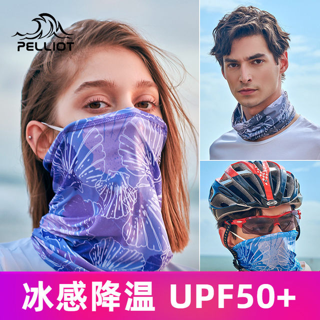 Pelliot outdoor ice silk sunscreen mask for men and women summer anti-UV fishing headscarf ...
