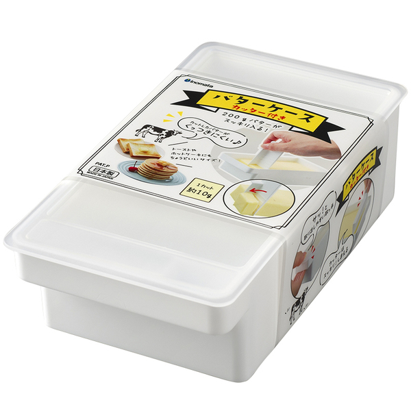 Butter cutting refrigerator storage box with lid imported from japan ...