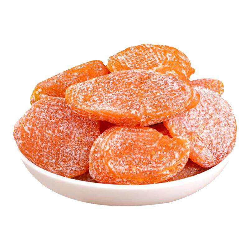 Loquat Dried Bamboo Bee Salt - Natural Sichuan Bamboo Dried Fruit