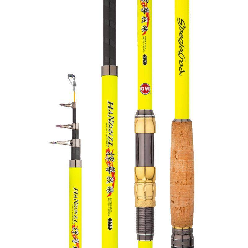 Guangwei carbon sea rod - set perlengkapan pancing lempar jarak jauh ...